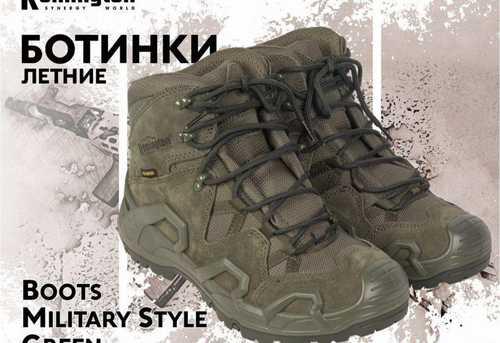 Ботинки Remington Boots Military Style Green