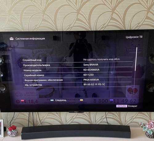 65" Телевизор Sony KD-65X9005A с дефектами матрицы