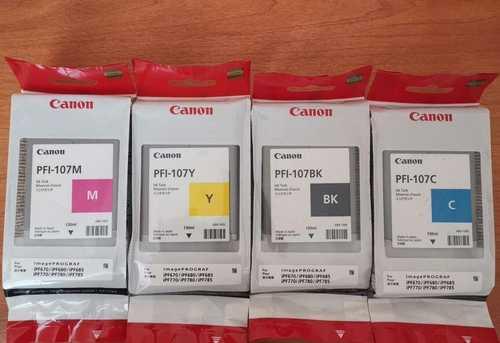 Картриджи Canon PFI-107