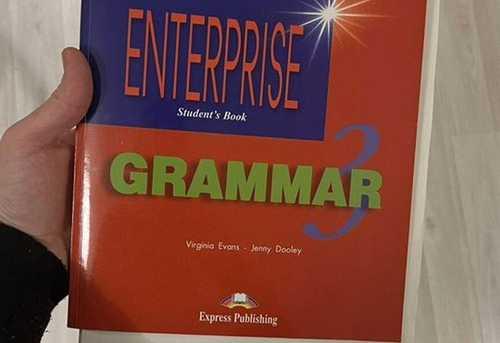 Учебник по английскому enterprise grammar 3