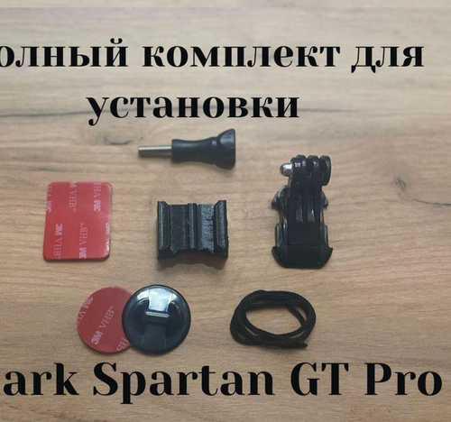 Крепление камеры GoPro на Мотошлем Shark Spartan G