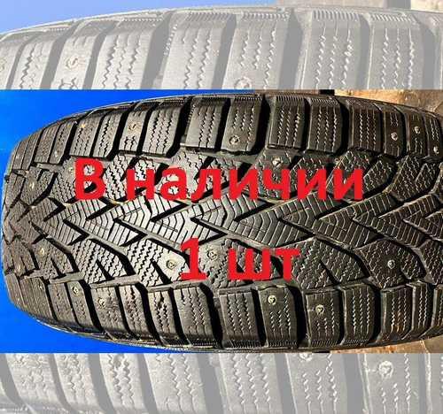 Gislaved NordFrost 100 205/55 R16