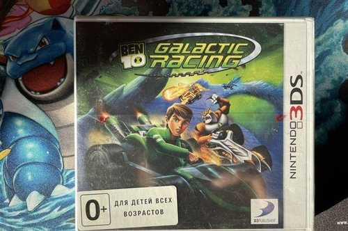 Игра новая Ben 10 Galactic Racing (Nintendo 3DS)