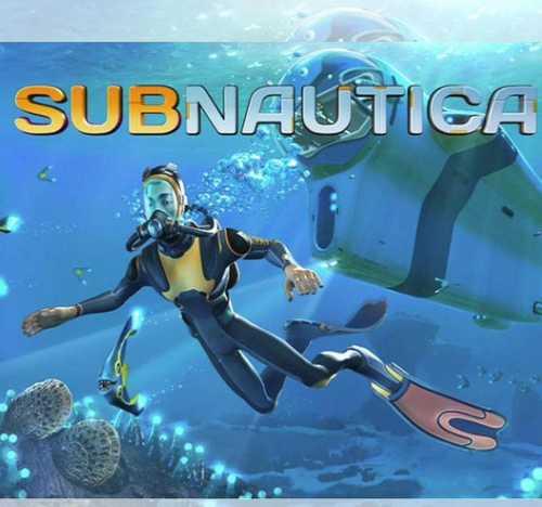 Subnautica для Xbox One, S, X ключ