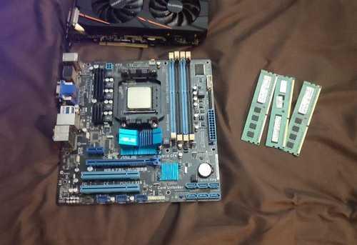 Amd fx 8350 + rx 480