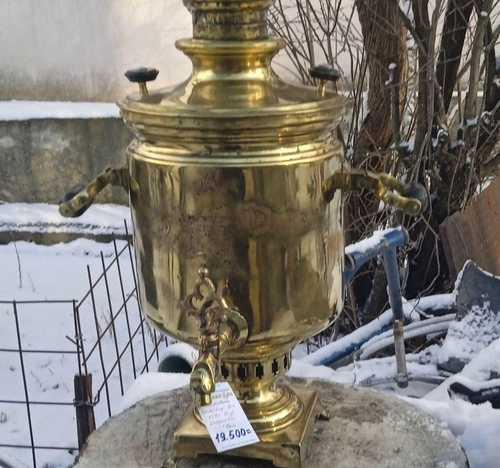 Самовар баташова 7 Л комплект тройное клеймение