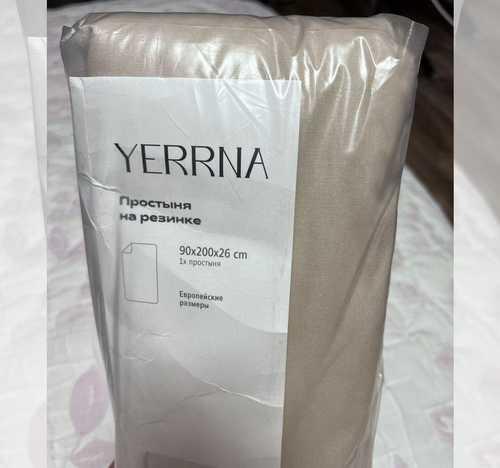 Простынь yerrna IKEA 90*200