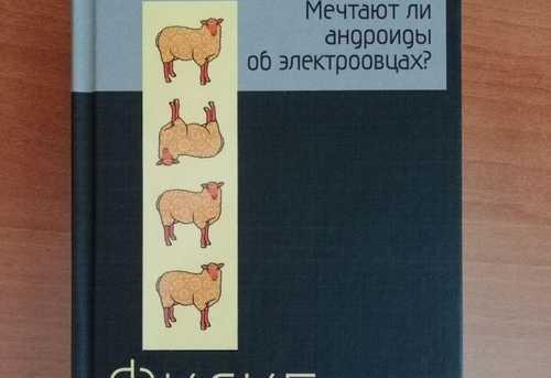 Продам книги