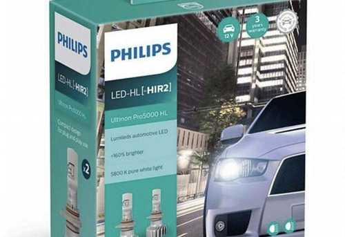 Светодиодная лампа HIR2 Philips led