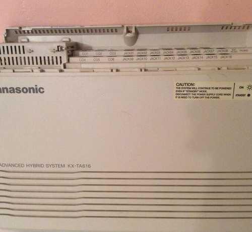 Офисная атс Panasonic KX-TA616 б/у