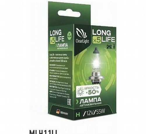 Лампа 12V H11 55W ClearLight LongLife