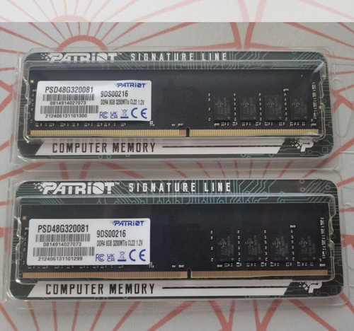 Оперативная память Patriot 2x8gb ddr4