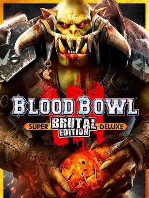 Blood Bowl 3 - Brutal Edition Xbox Не диск