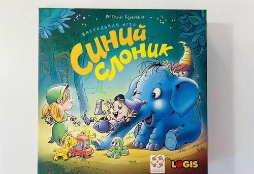 Синий слоник (настольная игра) 3+