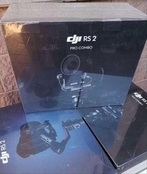 Dji Ronin RS2 Pro combo