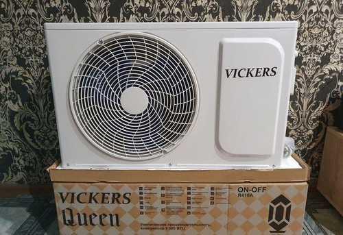 Сплит-система Vikers Queen