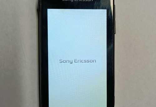 Sony Ericsson Vivaz