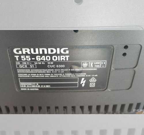 Grundig t55-640