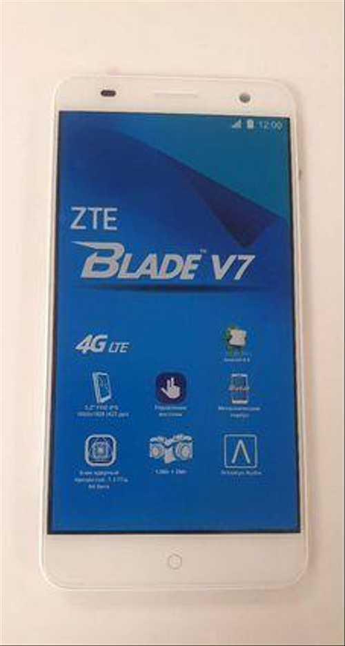 Дисплей для ZTE Blade V7 оригинал белый