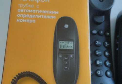 Телефон с аон General Electric TK 30041