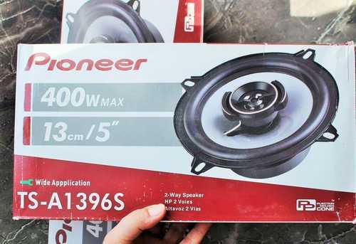 Динамики pioneer 13 см коаксиальные