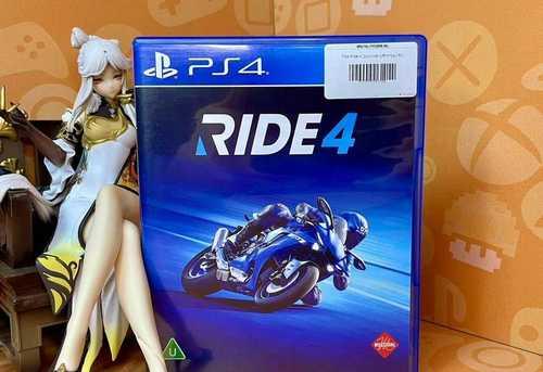 PS4 Ride 4 (русские субтитры) б/у