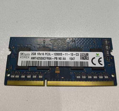 Оперативная память Hynix HMT425S6CFR6A-PB 2GB DDR3