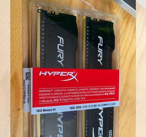 Оперативная память ddr4 8gb 2133 fury hyperx