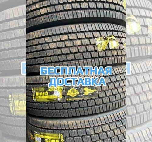 385/65R22.5 aeolus NEO Winter S 20PR TL