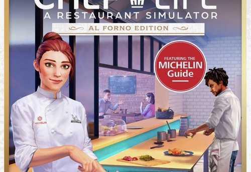Chef Life - Al Forno Edition PS4 PS5