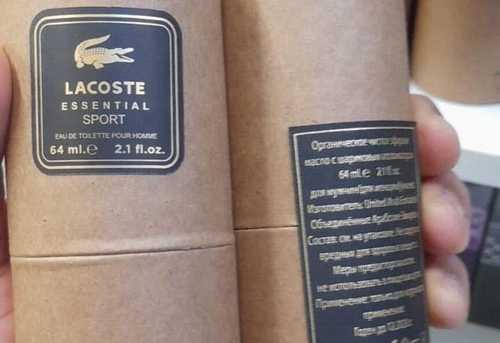 Lacoste essential sport