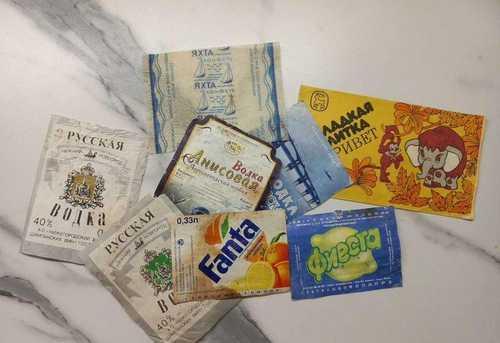 Этикетки от бутылок, конфет СССР и 1990-х