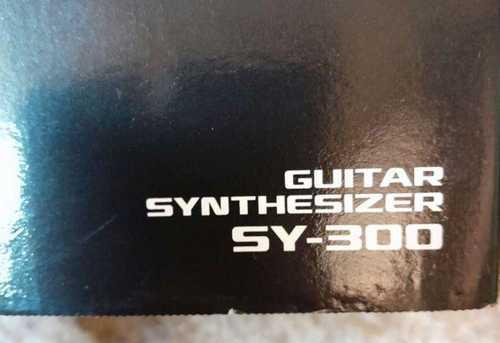 Guitar synthesizer boss SY-300