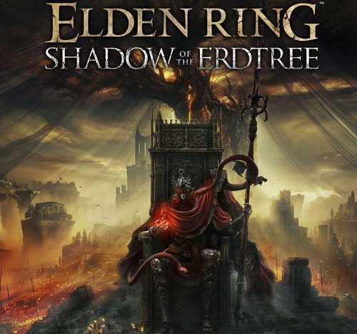 Elden ring shadow of the erdtree ps5