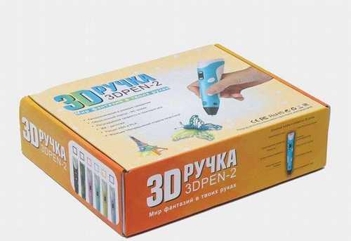 3D ручка 3D ручка 2 pen 2-pen оптом склад 58