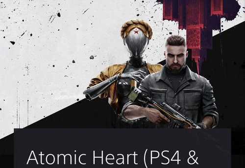 Atomic Heart для ps4, ps5