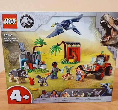 Lego Jurassic World 76963 Центр спасения