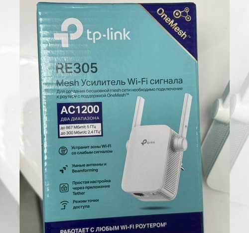 Усилитель wifi сигнала tp link re305