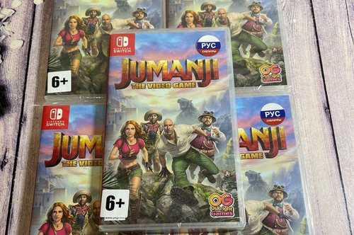 Jumanji nintendo switch