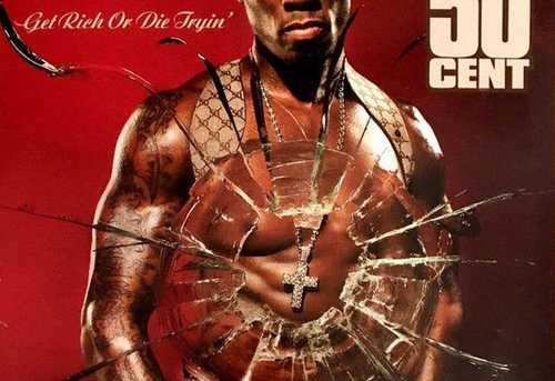 50 Cent - Get Rich Or Die Tryin' (00606949354411)