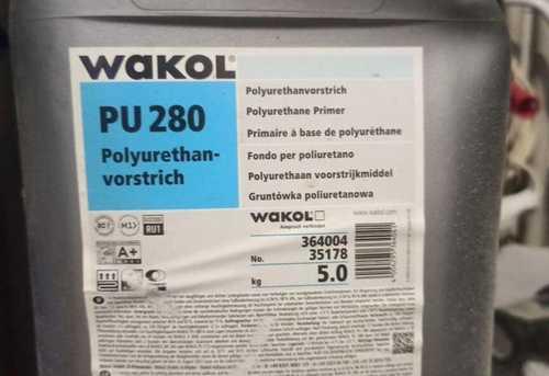 Полиуретановая грунтовка wakol PU 280 5 кг