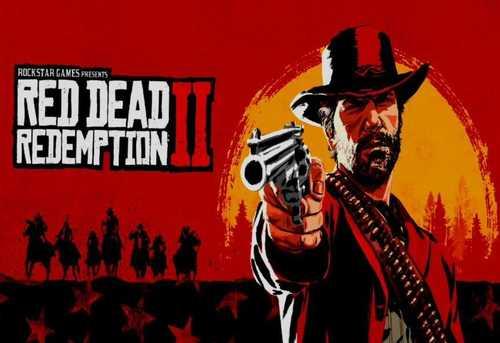Red Dead Redemption 2 PS4/5 v-7248