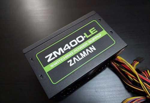 Блок питания Zalman ZM400LE 400W