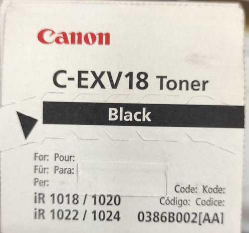 Canon c-exv 18