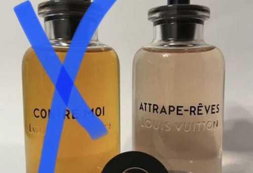 Louis Vuitton духи Attrape 100 ml