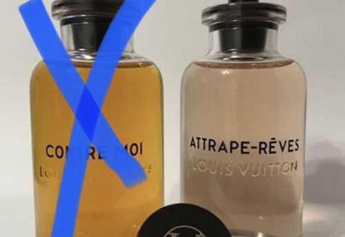 Louis Vuitton духи Attrape 100 ml