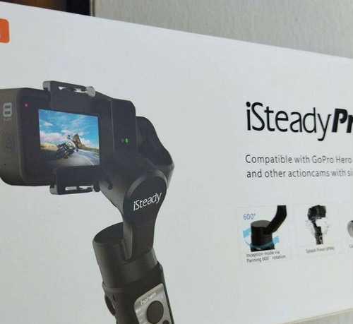 Hohem iSteadyPro стабилизатор экшн камер GoPro DJI