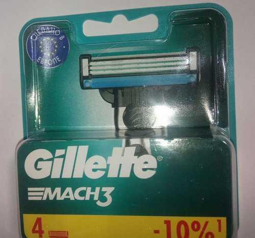 Gillette mach3. 4 штуки