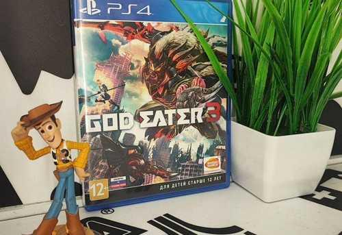 God Eater 3 (PS4) Б/У
