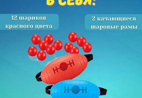 Тверк понг (трясунчики)